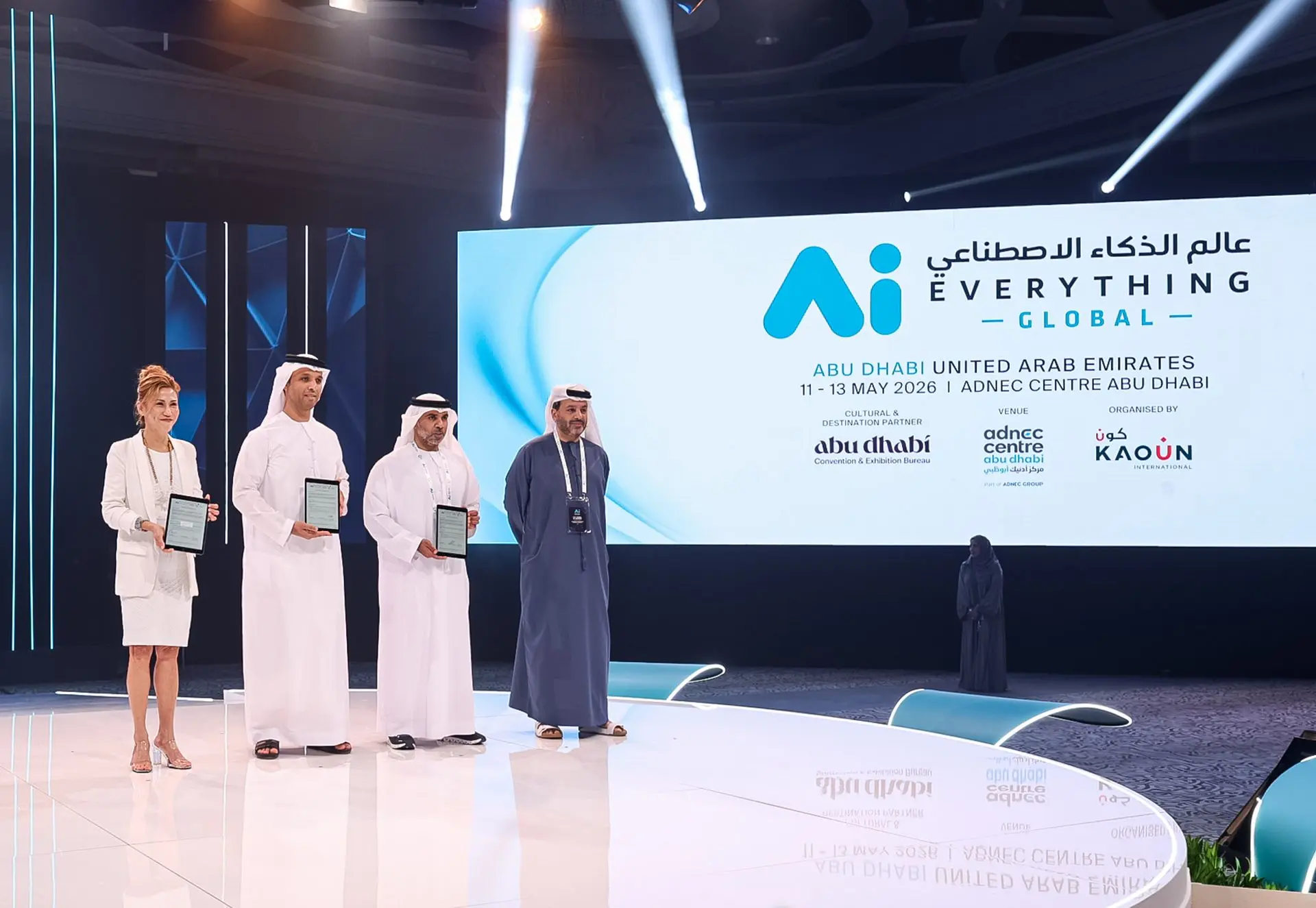 Abu Dhabi to Host AI Everything Global 2026: UAE's Vision for AI